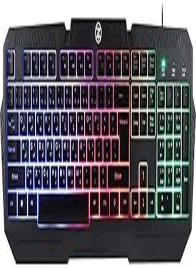 Techno Zone E2 Gaming Membrane Keyboard | Rainbow Backlit Light Effects ...