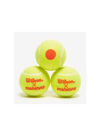 سعر Roland Garros 3 Ball Tines فى مصر | نون مصر | كان بكام