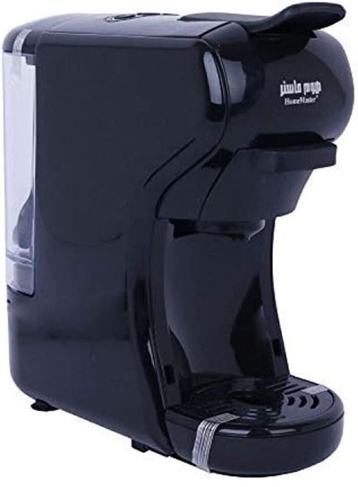 Home Master Coffee Capsule Machine 1450 W price in Saudi Arabia | Noon ...