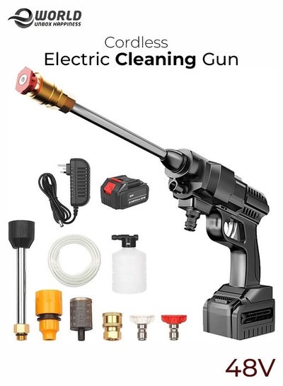 48V Cordless Portable Washer Electric Cleaning Gun with 3 in 1 ...