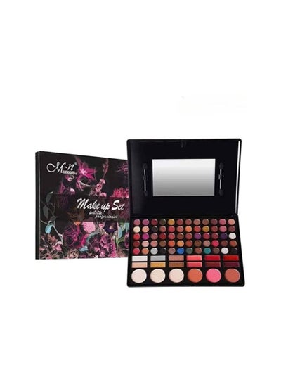 Me Now Makeup Set Palette Professional 78 Colors price in Egypt | Noon ...