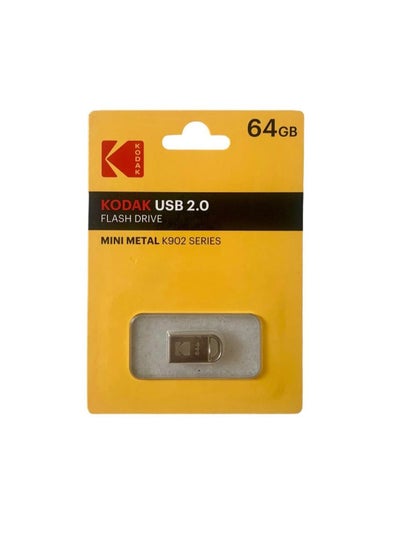 Kodak Flash Memory 64 GB price in Saudi Arabia | Noon Saudi Arabia ...