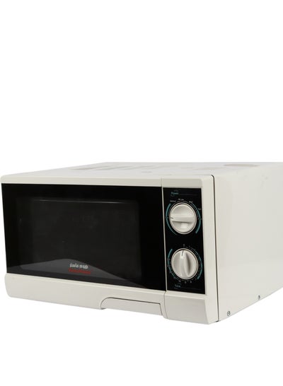 Microwave Oven 20L 1000W with Reheat, Defrost, Adjustable Temperature ...