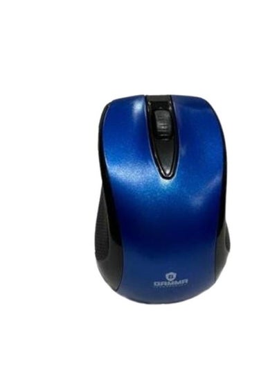 Wireless Optical Mouse price in Egypt | Noon Egypt | kanbkam