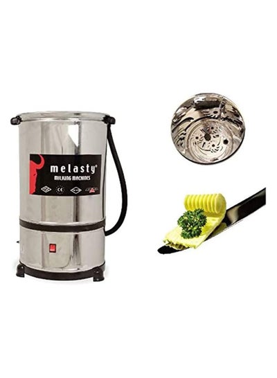 Butter Churning / Extraction Machine 20 Liter Capacity price in UAE ...