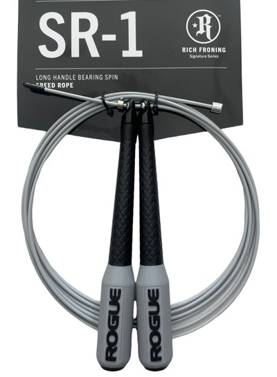 Rogue Speed Jumping Rope Diamond Texture Black And Gray price in UAE ...
