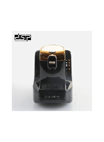 DSP-TURKISH COFFEE MACHINE price in Egypt | Noon Egypt | kanbkam