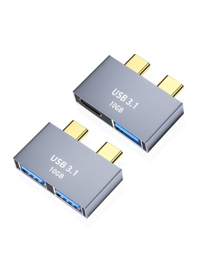 USB C MacBook Adapter (2 Pack), Thunderbolt 3 Dual Hub Type C USB ...