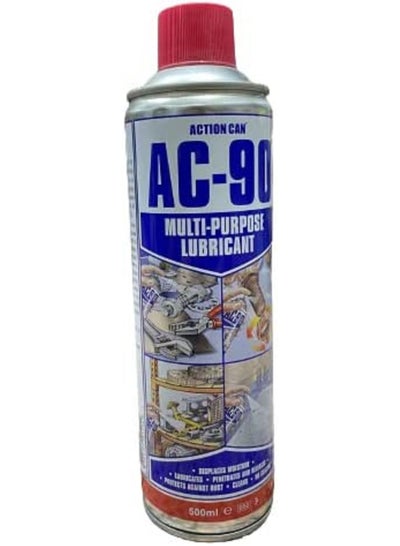 AC 90 SPRAY MULTI PURPOSE LUBRICANT price in Saudi Arabia | Noon Saudi ...