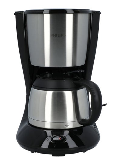 Philips 1000W Coffee Maker Silver and Black price in Saudi Arabia ...