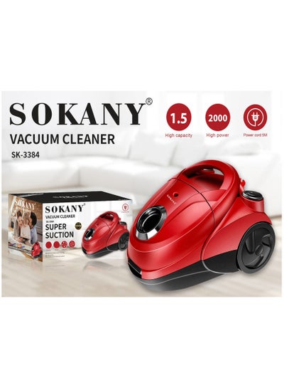 سعر مكنسة كهربائية بسعة 2.5 لتر من سوكاني SK-3384 فى مصر | نون مصر | كان بكام