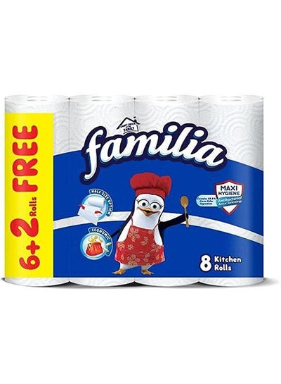 سعر Familia Kitchen Rolls - 8 Rolls فى مصر | نون مصر | كان بكام