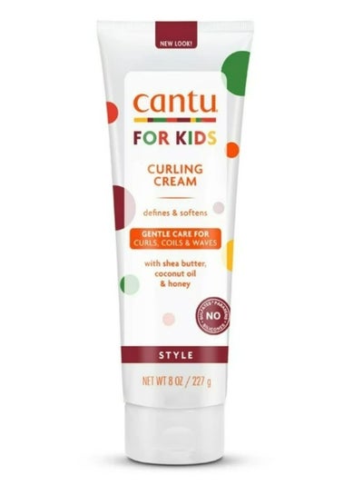 Curling Cream for Kids – Gentle Hair Styling & Moisturizing Cream 227g ...