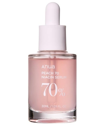 سعر انوا سيروم النياسيناميد 70 من الخوخ 30 ملليلتر سيروم مرطب لتفتيح الوجه لعلاج فرط التصبغ ...