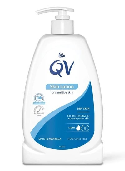 QV Lotion For Sensitive Skin 250ml price in Saudi Arabia | Noon Saudi ...