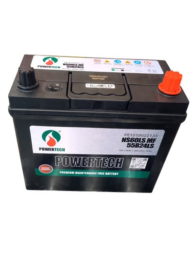 Battery 45AH Capacity - NS60LS - 55B24LS price in Saudi Arabia | Noon ...