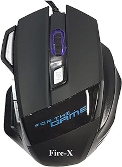 سعر FireX Ultra Speed Professional Wired Mouse Gaming with 7 Button ...