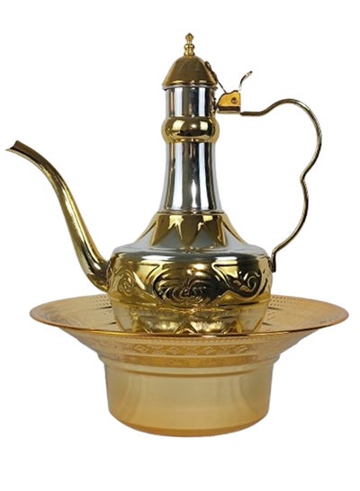 2.5L Classic Engraved Design Arab Traditional Hand Washing Set ...