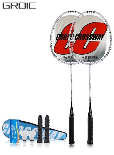 سعر Badminton Racket and Ball Set Includes 2 Rackets, 2 Feather ...