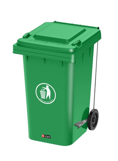 Plastic Garbage Bin 120 Litre With Wheel and Pedal - Heavy Duty Kitchen Dust Bin Outdoor Recycle ...