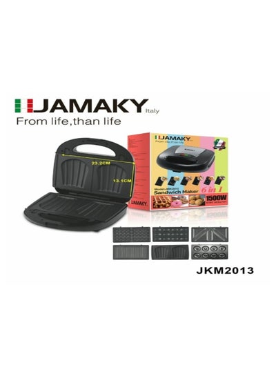 سعر Sandwich maker 6*1 from Jamaky, capacity 1500 watts فى مصر | نون مصر | كان بكام