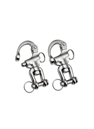 Marine Grade Stainless Steel Snap Shackle, Quick Release Sailing ...