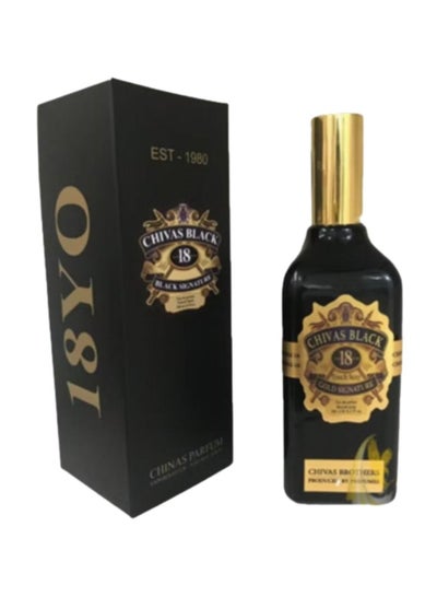سعر Chivas black perfume 180ml فى السعودية | نون السعودية | كان بكام