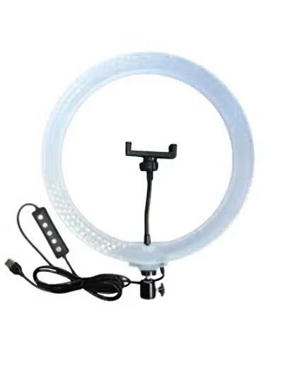 33-LED RGB Ring Light – Ideal for Live Streaming and Ambient Effects ...
