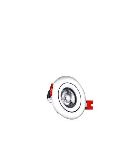 RR Led Spot Downlight 7W Rr-7W-Smdspot-65K price in UAE | Noon UAE ...