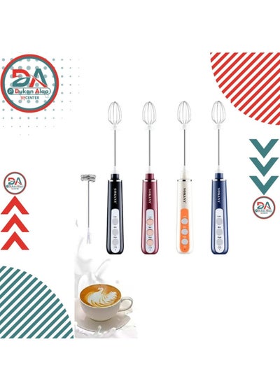 Nescafe Sukani Battery Operated Hand Mixer Model SK-02014 - 1 pcs price ...