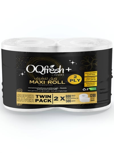 Twin Pack Maxi Roll Kitchen Tissue Two Rolls 500 grams 2 Ply 1200 ...