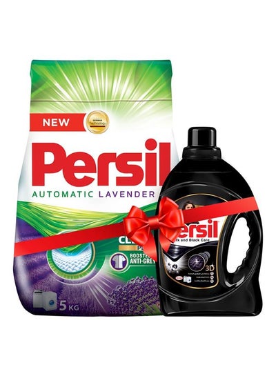 Automatic Powder Detergent 5KG Lavender + Free Automatic Black Gel 880 ...