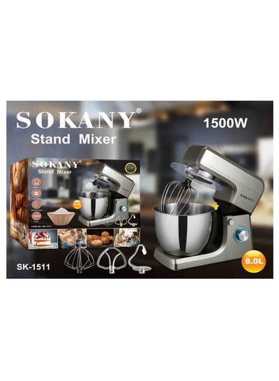 سعر Sukany SK-1511 Stand Mixer, 8 Liters, 1400 Watt, 1400 Watt, 8 Liters فى مصر | نون مصر | كان بكام