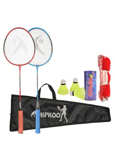 Intact Aluminum Badminton Complete Racquets Set (Set Of 2) price in UAE ...