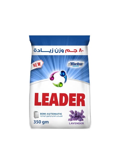 Semi-Automatic Powder Detergent Lavender 350gm price in Egypt | Noon ...