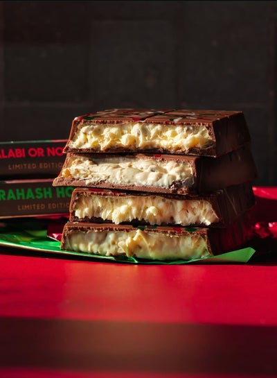 Dubai Chocolate Fix Dessert Chocolatier Rahash Hour 1x Chocolate Bar ...