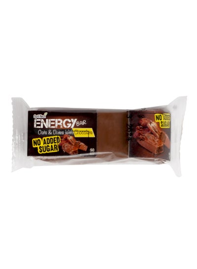 OptiTect Energy Bar, Chocolate Protein Bar with Oats and Dates, No ...