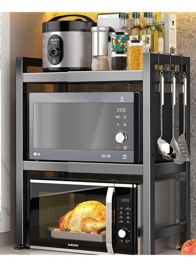 Extendable Microwave Oven Rack, Adjustable Kitchen Counter Shelf,2-Tier ...
