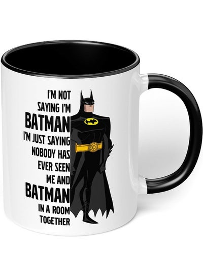 'I Am Batman!' Funny Quote - Perfect For Your Cuppa Coffee, Tea, Karak ...