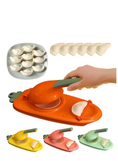 Qatayef & Samosa Press - Enjoy your homemade Qatayef and Samosa with ...