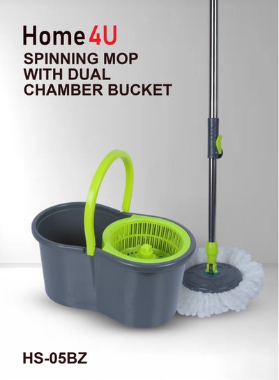Dual Chamber 360° Spinning Mop with Adjustable Handle & Microfiber ...