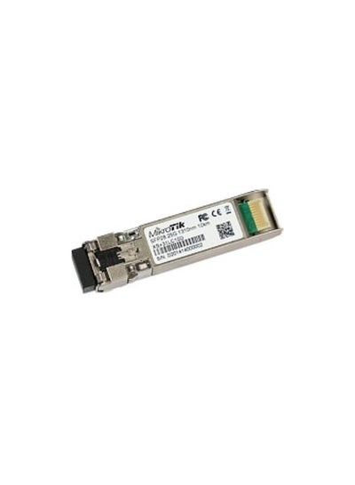 Mikrotik SFP Fiber Transceiver Modular price in Egypt | Noon Egypt ...