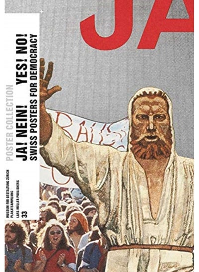 Yes! No! Swiss Posters for Democracy: Poster Collection 33 price in ...