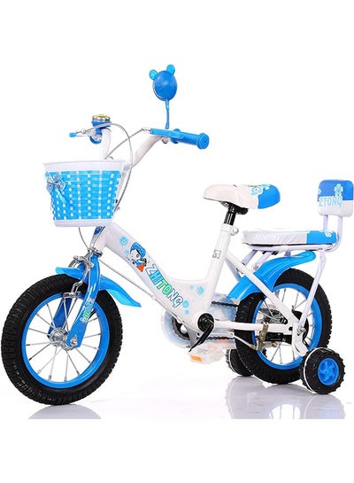 Girls Bike With Normal Training Wheels price in Saudi Arabia | Noon ...
