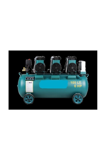 100l High Suction Oil Free Air Compressor price in UAE | Noon UAE | kanbkam
