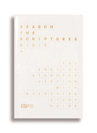 سعر ESV Search the Scriptures Bible The English Standard Version Bible ...