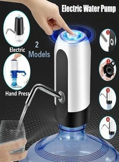 Water pump, water cooler, portable charging water bottle pump, USB ...