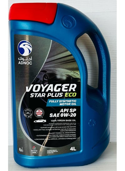 Adnoc Voyager Star Plus Eco 0W20 Engine Oil 4Ltr price in UAE | Noon ...