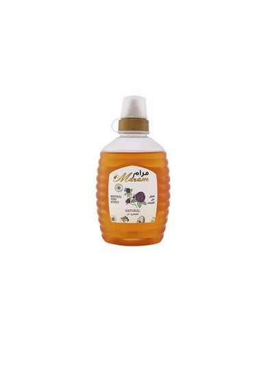Squeeze Honey 850 grams price in Egypt | Noon Egypt | kanbkam