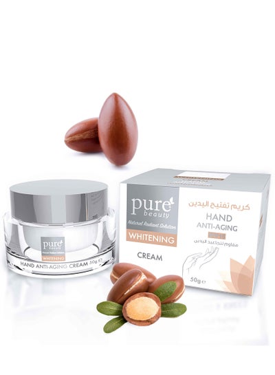 Pure Beauty Whitening Hand Cream 50 GM price in Saudi Arabia | Noon ...